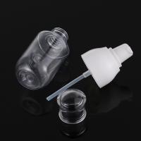China Cosmetic Spray Bottle 50ml Mist Sprayer Reusable Refillable For Serum for sale
