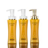 China 350ml 500ml Luxury Yellow Color Empty Lotion Body Airless Kylie Skin Care Shower Gel Bottles With Gold Pump for sale