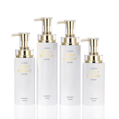 China White Round Empty Airless Lotion Container Small Eco Friendly 300ml Mini Lotion Luxury Shampoo Bottle for sale