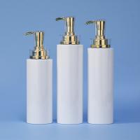 China White Round Empty Airless Lotion Container Small Eco Friendly 300ml Mini Lotion Luxury Shampoo Bottle for sale