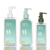 China Clear Empty Round Body Lotion Cosmetics Packaging Containers Plastic Pump Facial Cleansing Oil Bottl for sale