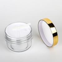 China Luxury Empty Skin Care Containers 100ml , 65mm Jars For Cosmetics Products for sale