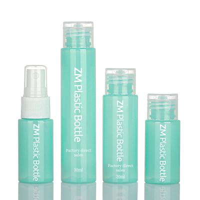 China Food Grade Cosmetic Spray Bottle Green Color 50ml Plastic With Flip Cap for sale