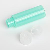 China Food Grade Cosmetic Spray Bottle Green Color 50ml Plastic With Flip Cap for sale