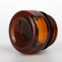 China ODM Cosmetic Packaging Sets , 60ml 90ml 130ml Amber Plastic Cosmetic Jars for sale