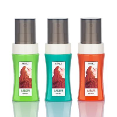 China ODM Small Clear Plastic Spray Bottles , Refillable 80ml spray bottle for sale