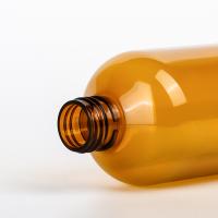 China Empty 200ml 300ml Plastic Cosmetics Containers Packaging Luxury Amber Shampoo Lotion Pump Bottle for sale