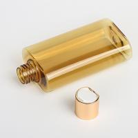 China 16 Oz Lotion Bottle PETG Material Airless Odorless Refillable Lotion Bottle for sale