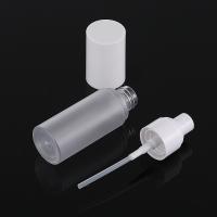 China 8 Oz Fine Mist Spray Bottle , Refillable Cosmetic Spray Pump Bottle for sale