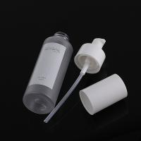China 8 Oz Fine Mist Spray Bottle , Refillable Cosmetic Spray Pump Bottle for sale