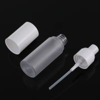 China 8 Oz Fine Mist Spray Bottle , Refillable Cosmetic Spray Pump Bottle for sale