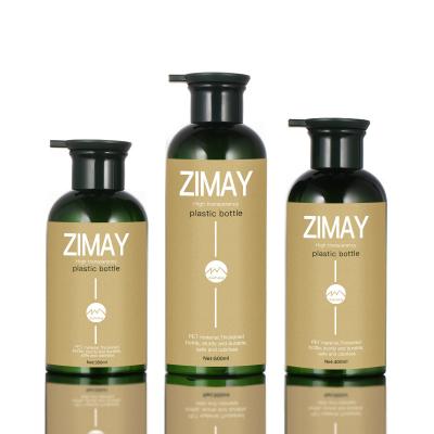 China Eco Friendly Cosmetic Lotion Bottle Screen Printing Odorless 10oz for sale