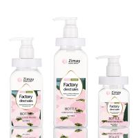 China Big Mouth Cosmetic Lotion Bottle , 700ml Packaging Bottle For Cream for sale