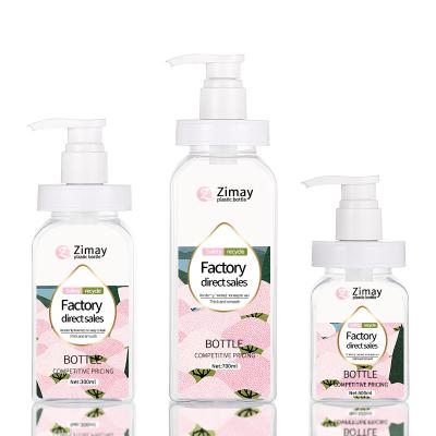China Big Mouth Cosmetic Lotion Bottle , 700ml Packaging Bottle For Cream for sale