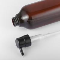 China Frosted Amber Body Lotion Bottle With Pump Multiapplication 1000ML for sale