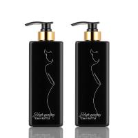 China Black Cosmetic Lotion Bottle , 8 Oz Lotion Bottle With Pump 73mm Width for sale