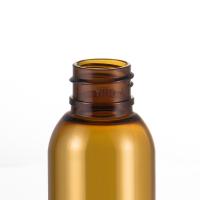 China Small Plastic Jars With Screw Top Lids Reappliable Reusable 60ml Capacity for sale