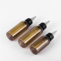 China Small Plastic Jars With Screw Top Lids Reappliable Reusable 60ml Capacity for sale