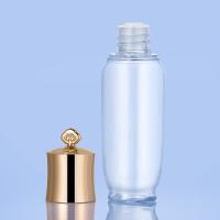 China Frosted Gold Empty Travel Bottle Set 30ml capacity for Toner for sale