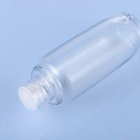 China Frosted Gold Empty Travel Bottle Set 30ml capacity for Toner for sale