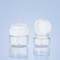 China Refillable Empty Cosmetic Containers , Reusable Biodegradable Plastic Jars for sale