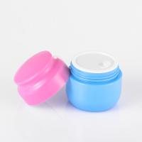 China Screw Cap Cosmetic Packaging Sets , 150ml 200ml Plastic Cosmetic Containers for sale