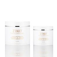 China White Pet Cream Packaging Jar With Screw Top Lids 100g Capacity for sale