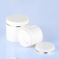 China White Pet Cream Packaging Jar With Screw Top Lids 100g Capacity for sale