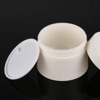 China Biodegradable Empty Container For Cream , 100g  Acrylic Cosmetic Containers for sale