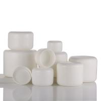 China Round White Cream Packaging Jar , Body Cream 50g Cosmetic Jars for sale