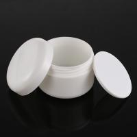 China Round White Cream Packaging Jar , Body Cream 50g Cosmetic Jars for sale