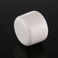 China Round White Cream Packaging Jar , Body Cream 50g Cosmetic Jars for sale