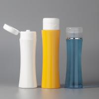 China 500ml Plastic Screw Top Bottles Airless Refillable Reusable Yellow for sale