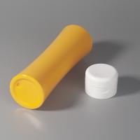 China 500ml Plastic Screw Top Bottles Airless Refillable Reusable Yellow for sale