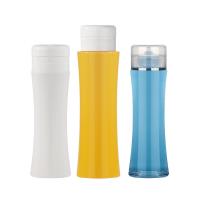 China 500ml Plastic Screw Top Bottles Airless Refillable Reusable Yellow for sale