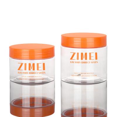 China Wide Mouth Cream Jars Cosmetic Packaging 100g 120g Capacity With Screw Cap for sale
