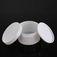 China Recyclable Cream Packaging Jar Matte Simple Retro 200g Capacity for sale