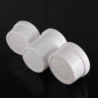 China Recyclable Cream Packaging Jar Matte Simple Retro 200g Capacity for sale