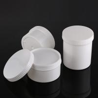 China Recyclable Cream Packaging Jar Matte Simple Retro 200g Capacity for sale