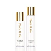 China Gold Lid Plastic Cosmetic Containers 120ML 150ML Empty Lotion Toner Bottle for sale
