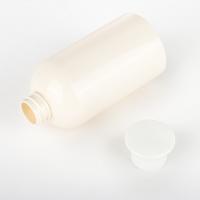 China Cosmetic Plastic Toner Bottle 300ml 350ml Transparent Round Plastic Bottle for sale