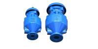 China Sewage Air Release Valve DN50-DN200 Flange/Thread PN10-PN40 for sale