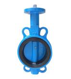 China Long Service Life Vulcanized Rubber EPDM Valve Seat For Butterfly Valve for sale