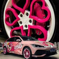 China Bestselling New Forged Aluminum Heart-Shaped Wheels, Compatible with Audi and Mercedes-Benz, 16-21 Inch Modified Upgrade Version for sale