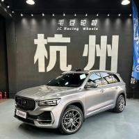 China 19/20/21/22/23/24Inch Bird Nest Mesh Monoblock Forged Wheels 6061-T6 Crystal Silver Lightweight Racing Rims for Super Sports Car for sale