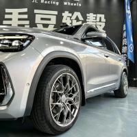 China 19/20/21/22/23/24Inch Bird Nest Mesh Monoblock Forged Wheels 6061-T6 Crystal Silver Lightweight Racing Rims for Super Sports Car for sale