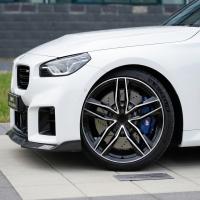 China Maodou for 1/3/4/5/6 Series M2/M3/M4/M5 3/5/6 Series GT Glossy Black Five-spoke Petal Aluminum Forged Wheels-Retrofit/Upgrade for sale