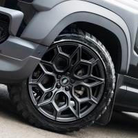 China Hot-selling Forged Wheels for Land Rover Defender, Available in 17, 18, 19, 20 and 21 Inches with Custom Colors for sale