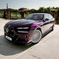 China Hot-selling Multi-spoke Forged Wheels for BMW 730, 740, 750, 760, Available in 19, 20, 21 and 22 Inches for sale