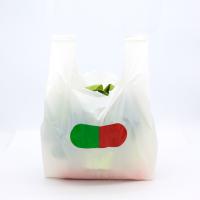China AISUN Customize Printed  Direct Factory Sale 100% Biodegradable PLA PBAT Compostable Shopping Bags for supermarket for sale